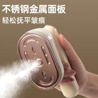 China CB Certified Electric LM-2301 Hand-Held Steam Hanging Ironing Machine for sale