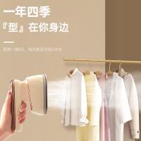 China CB Certified Electric LM-2301 Hand-Held Steam Hanging Ironing Machine for sale