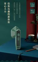 China Handheld Steam Hanging Iron Machine for Household Ironing for sale