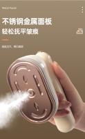 China CB Certified Electric LM-2301 Hand-Held Steam Hanging Ironing Machine for sale