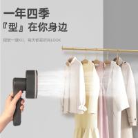 China Convenient LM-2306 Handheld Garment Steamer with CE Certification and Anti Dry Burning for sale