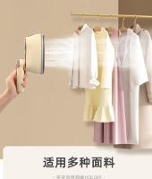 China 230V LM-2305 Hand-Held Steam Hanging Ironing Machine with Private Mold for sale