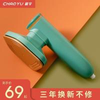 China Aluminum Soleplate Travel Dry Iron 110V 1000W for Wrinkle-Free Clothes for sale