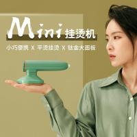 China Aluminum Soleplate Travel Dry Iron 110V 1000W for Wrinkle-Free Clothes for sale