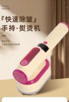 China RoHS CE Certified LM-2303 Handheld Garment Steamer 90ml 680g Portable for sale