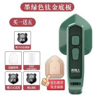 China LM-2005 Electric Wrinkle-Free with  230V Handheld Garment Steamer for sale