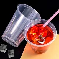 China BPA Free Reusable Eco Friendly PP Injection Bubble Tea Coffee Cups for sale