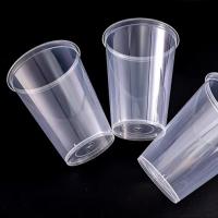 China Stylish Disposable PP Injection Plastic Cups Perfect for Parties for sale