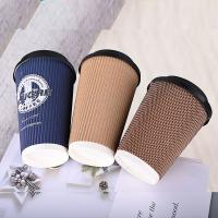 China Thick Heat Resistant 12oz Ripple Cups Personalized Paper Cups for sale