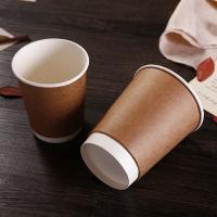 China Eco Friendly Double Layer Kraft Paper Cup Disposable Takeaway Home Use for sale