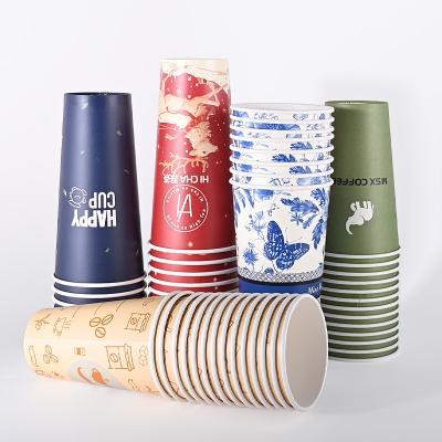 China PE Coating Recyclable Single Wall Paper Cups With OEM ODM Service for sale