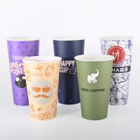 China PE Coating Recyclable Single Wall Paper Cups With OEM ODM Service for sale