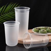 China Frosted Portable U Shaped Plastic Cups For Tea Coffee And Drinks for sale