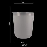 China Frosted Portable U Shaped Plastic Cups For Tea Coffee And Drinks for sale