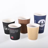 China Leakproof 90mm Diameter Ripple Wall Paper Cups Insulated Corrugated Paper for sale