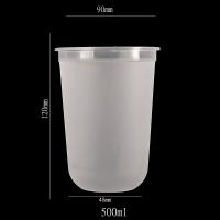 China Frosted Portable U Shaped Plastic Cups For Tea Coffee And Drinks for sale