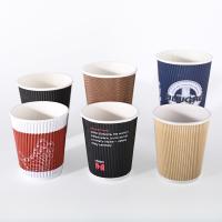 China Leakproof 90mm Diameter Ripple Wall Paper Cups Insulated Corrugated Paper for sale