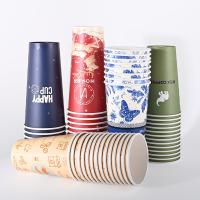 China 80mm Diameter Cardboard  Branded Paper Cups Single Wall Cups for sale