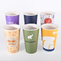 China 80mm Diameter Cardboard  Branded Paper Cups Single Wall Cups for sale