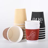 China Disposable Recyclable Ripple Cups With Lids For Hot Drink Customer'S Logo Printing for sale