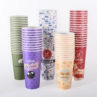 China Portable Durable Single Wall Paper Cups With Flexographic Printing for sale