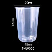 China Transparent Disposable Plastic Cups With Lids Custom Logo For Takeaway Beverages for sale