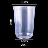 China Transparent Disposable Plastic Cups With Lids Custom Logo For Takeaway Beverages for sale