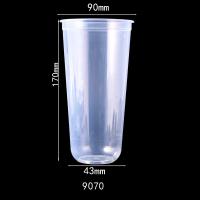 China Transparent Disposable Plastic Cups With Lids Custom Logo For Takeaway Beverages for sale