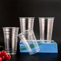 China Transparent Food Grade Clear Plastic Pet Cups 16 Oz Plastic Drinking Cups for sale