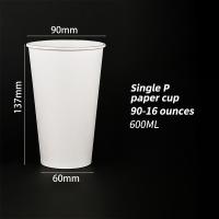 China Paperboard Leakproof Custom Printed Paper Cups 12oz Single Wall Paper Cup for sale