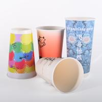 China 500ml Leakproof Double Wall Paper Cups For Tea Soda Juice OEM ODM Service for sale