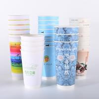 China 500ml Leakproof Double Wall Paper Cups For Tea Soda Juice OEM ODM Service for sale