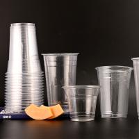 China Customizable Compostable PET Plastic Cups For Cold Beverage Silk Screen Printing for sale