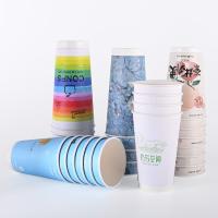 China Biodegradable Double Wall Compostable Coffee Cups 500ml Waterproof for sale