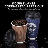 China Insulated Disposable Ripple Wall Paper Cups PE Coated 8oz For Hot Drinks Takeaway for sale