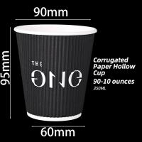 China Insulated Disposable Ripple Wall Paper Cups PE Coated 8oz For Hot Drinks Takeaway for sale