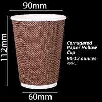 China Insulated Disposable Ripple Wall Paper Cups PE Coated 8oz For Hot Drinks Takeaway for sale