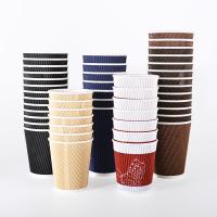 China 10oz 12oz 16oz Kraft Ripple Paper Cups Cardboard Cups With Lids for sale