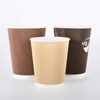 China Hot Drink Ripple Wall Paper Cups With PE Coating Eco Friendly for sale
