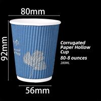 China Food Grade Portable Ripple Wall Paper Cups For Juice Coffee Tea Other Beverage for sale
