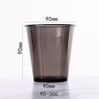 China Disposble Round Tea Portable PP Plastic Drinking Cups With OEM ODM Service for sale