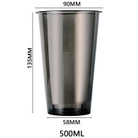 China Disposble Round Tea Portable PP Plastic Drinking Cups With OEM ODM Service for sale