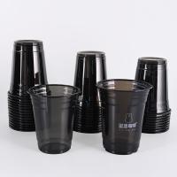 China Ice Coffee PET Plastic Cups With Lid Clear Black Design For Takeaway Beverages for sale