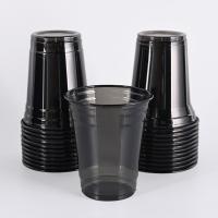 China Disposable Cold Drinks Pet 16 Oz Cups Pet Plastic Cups With Lids for sale