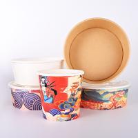 China Noodle Durable Disposable Paper Food Containers Biodegradable Packaging for sale