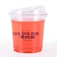 China Recyclable Eco Friendly PET Plastic Cups With Strawless Lids Branded Logo For Tea Usage for sale