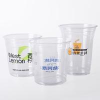 China 20oz Durable PET Plastic Cups For Parties Customer'S Logo Printing for sale