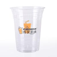 China 20oz Durable PET Plastic Cups For Parties Customer'S Logo Printing for sale