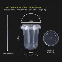 China 16oz 24oz 32oz Custom Disposable Plastic Cups Clear Disposable Cups With Handle for sale