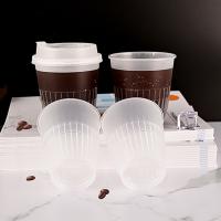 China Eco Friendly Frosted PP Plastic Cups Heat Resistant Coffee Cup For Beverage Takeaway for sale